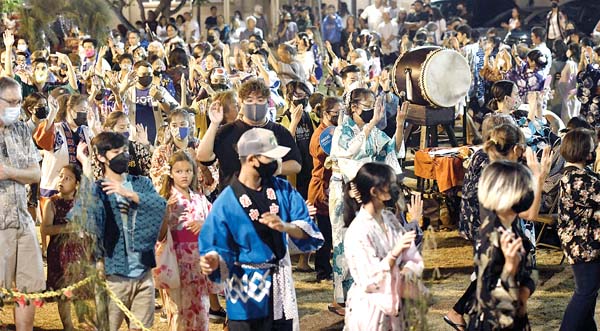 Bon dance back in full swing | News, Sports, Jobs - Maui News